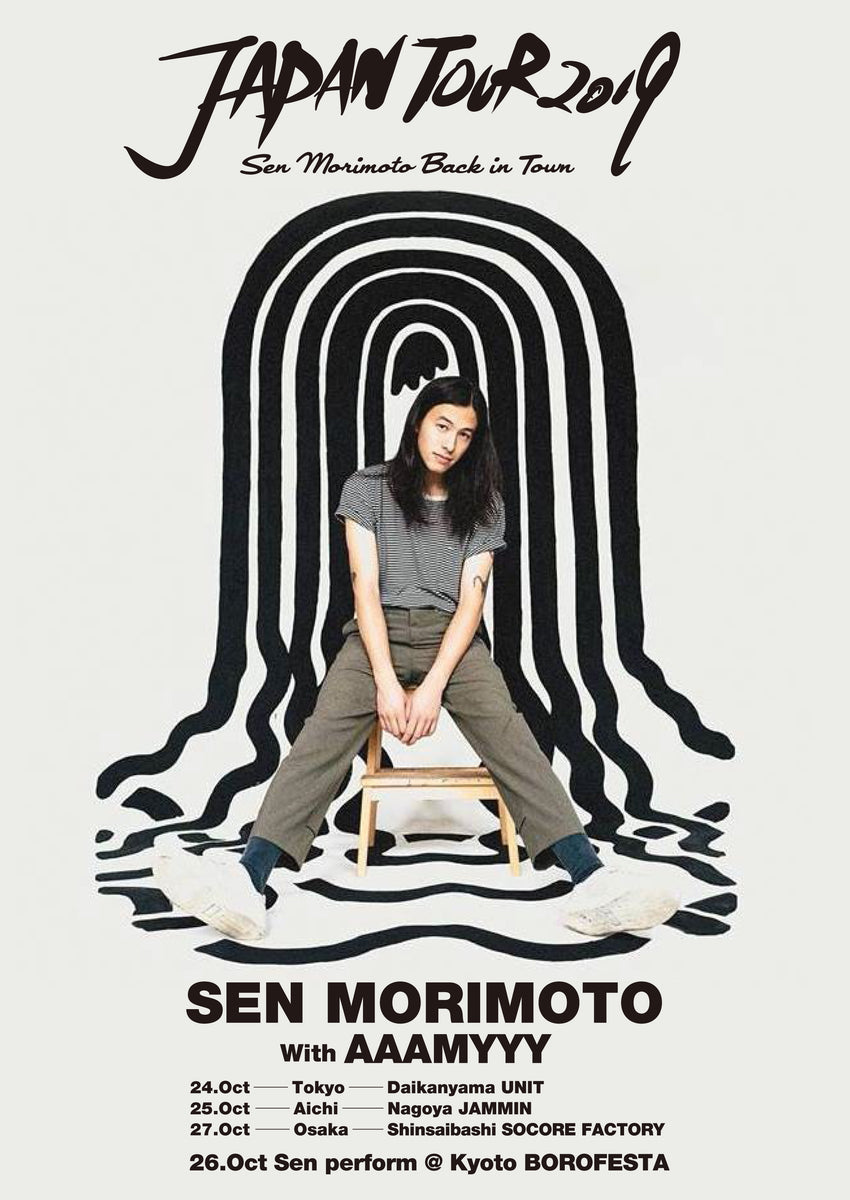 Sen Morimoto Japan Tour 2019 – tempo